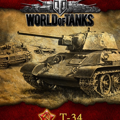 World of Tanks Save Game File Location